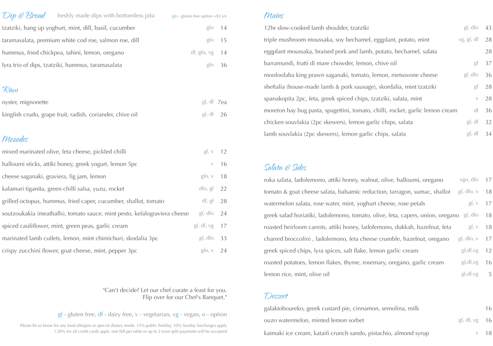 Lyra l Modern Greek Cuisine