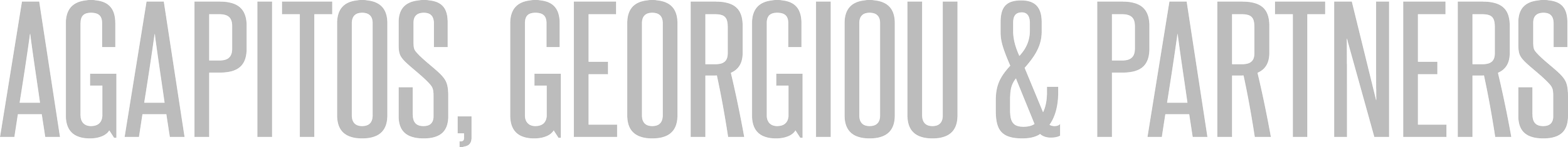 About — Agapitos, Georgiou & Partners