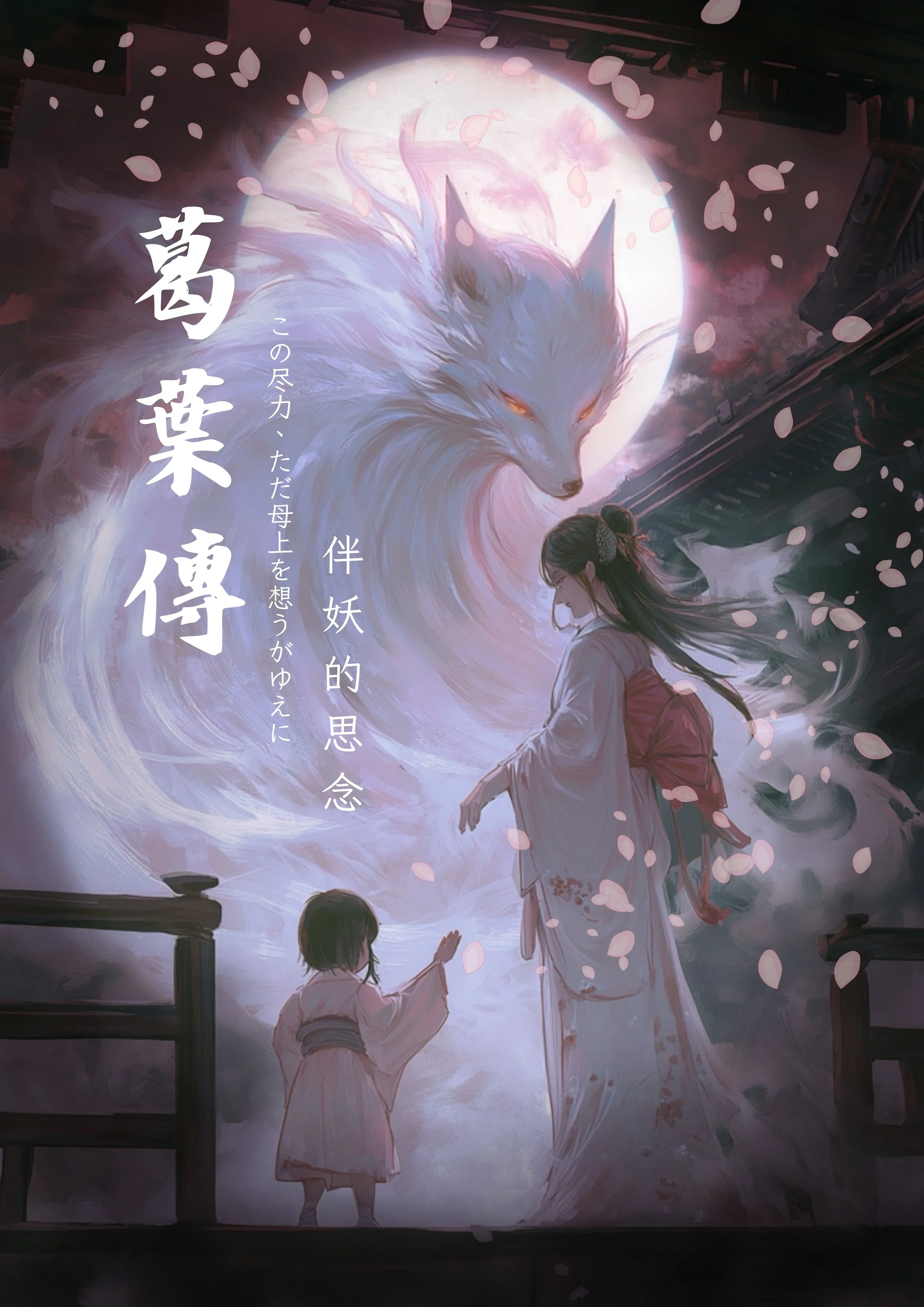 癮密IN-ME真人實境遊戲｜密室逃脫｜高雄密室｜高雄鼓山區｜癮密密室逃脫