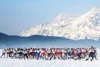 Engadin Skimarathon 2026 – Cross-Country Ski Marathon, Engadin ...