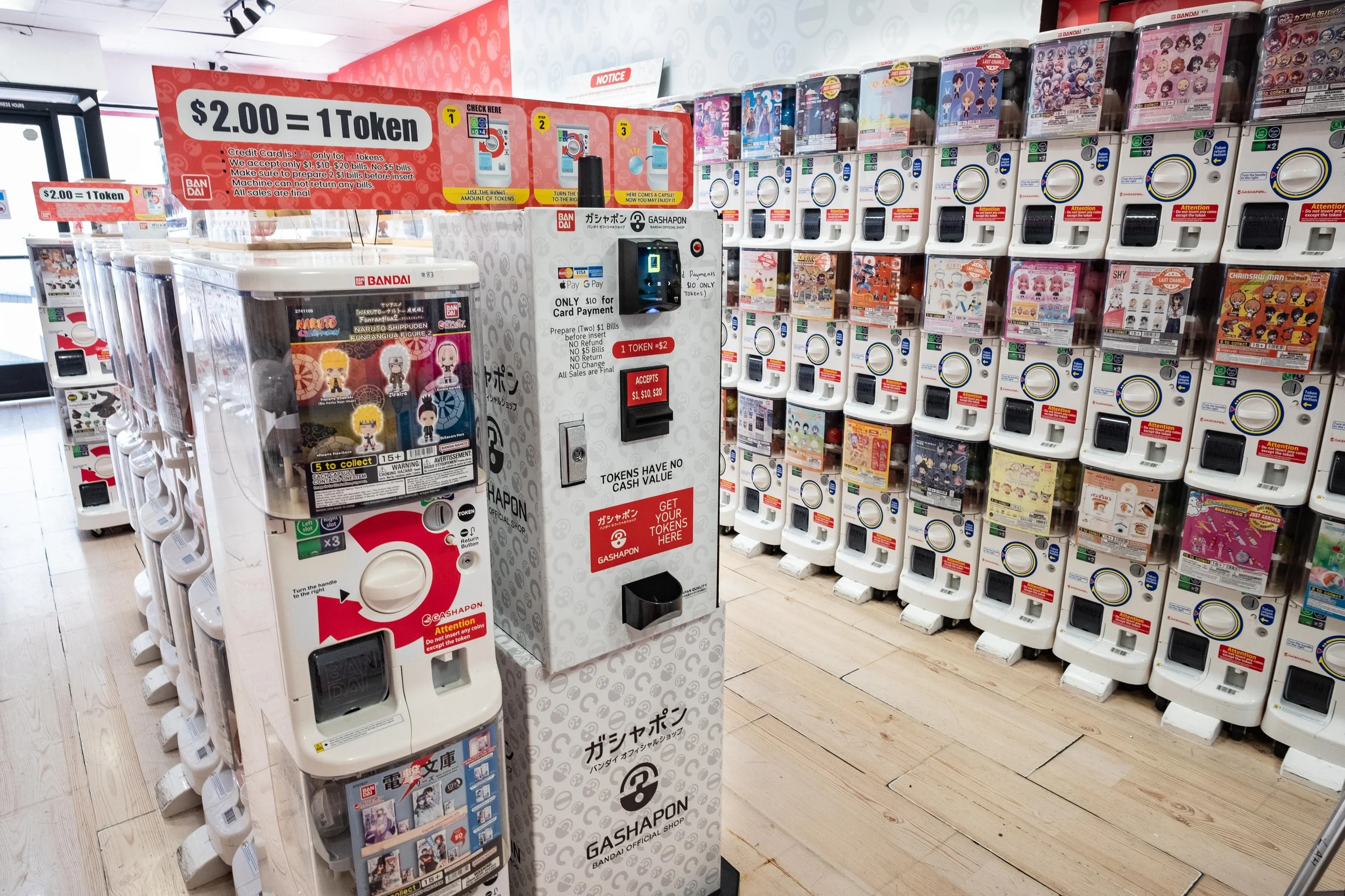 Gashapon Capsule Toy Machine — Little Akihabara