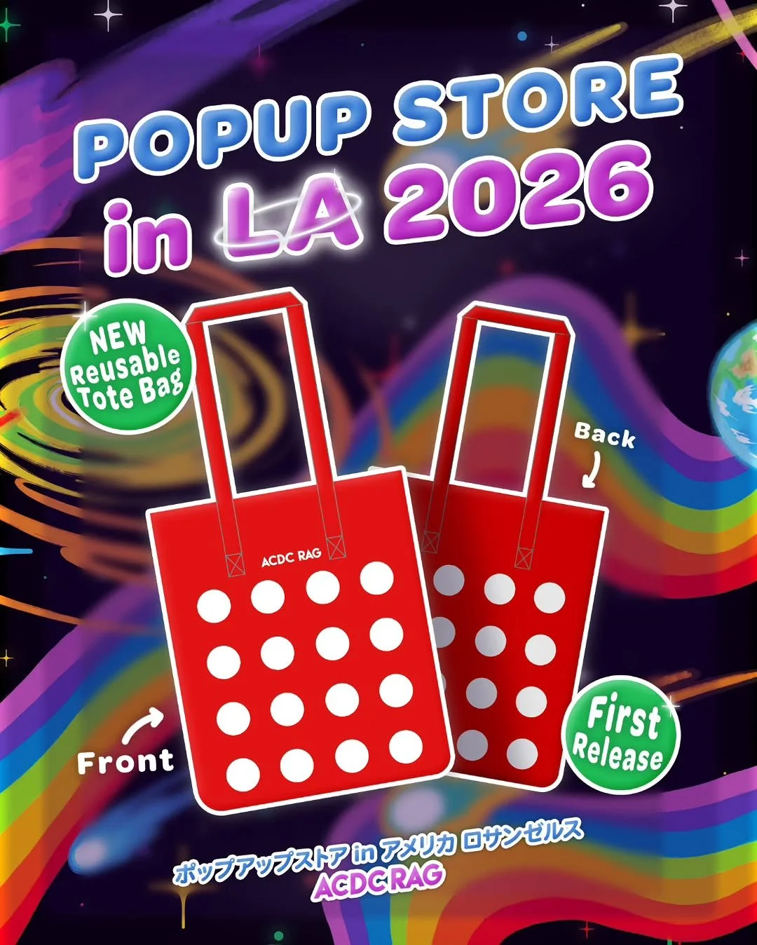 KAWAII Fashion Takeover from Harajuku! — Little Akihabara