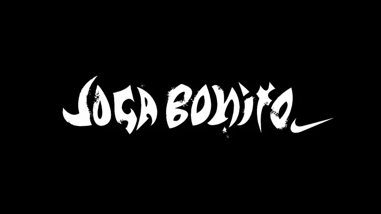 Nike Joga Bonito: A masterclass in branding & storytelling | Pacecomms ...