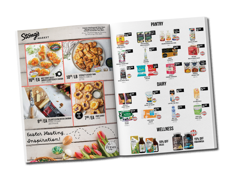 Stong's Market