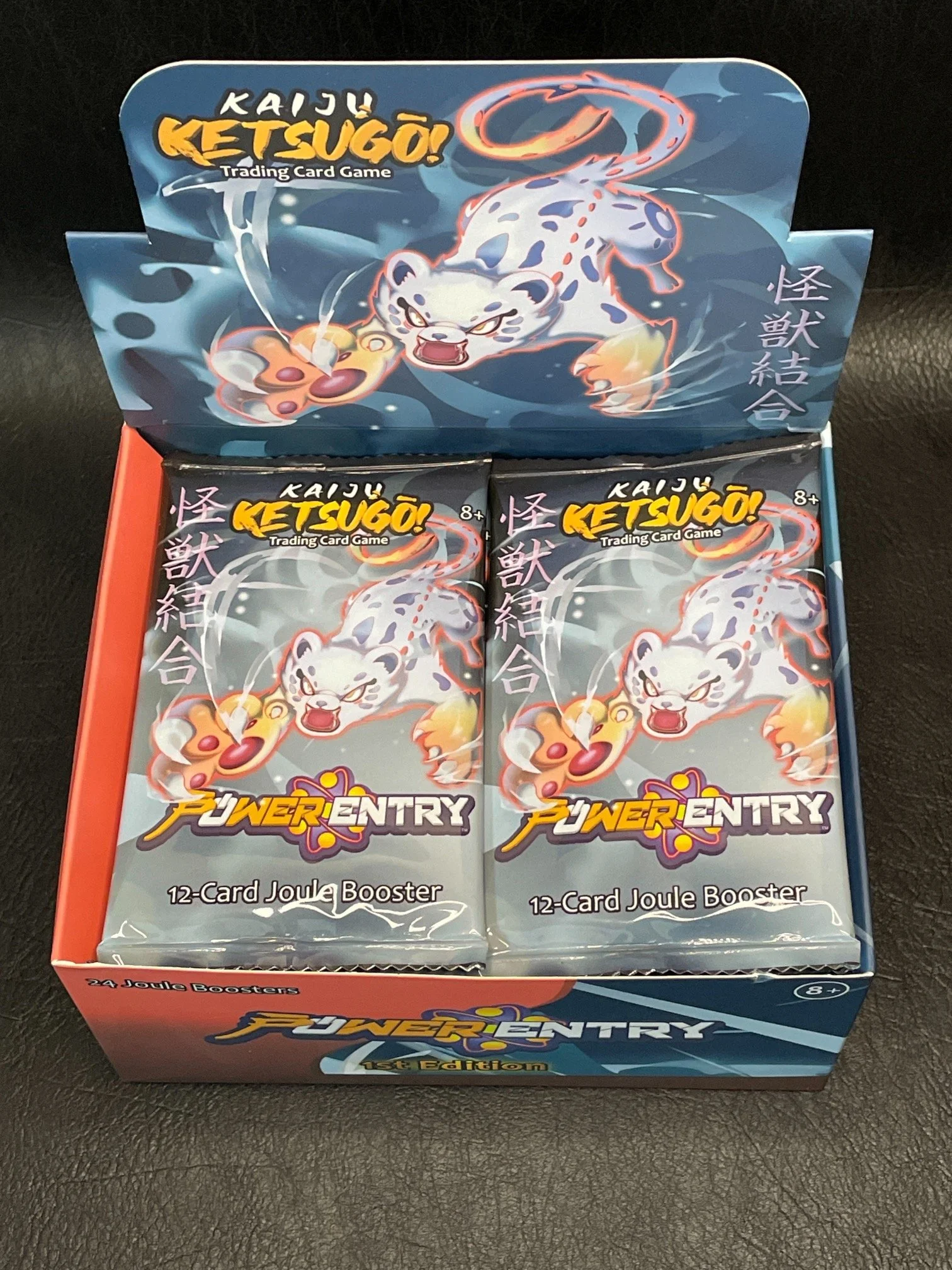 1st Edition Power Entry Joule Box — Kaiju Ketsugo!
