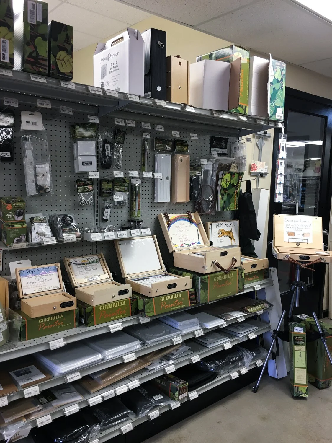Products at Jerry's | home