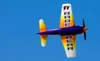 Rare Bear — Lewis Air Legends