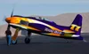 Rare Bear — Lewis Air Legends