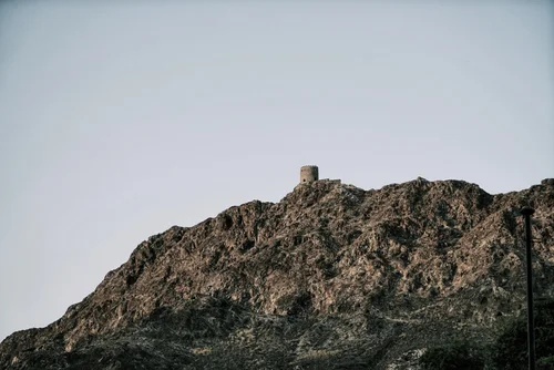 WATCHTOWER