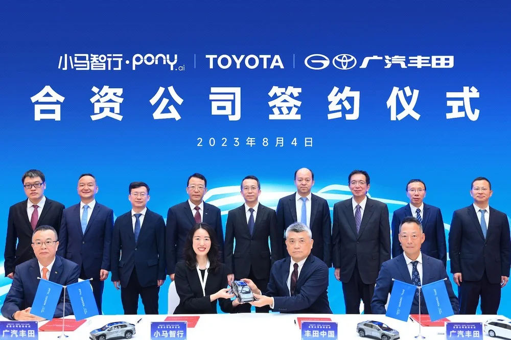 Nuestra Historia | Descubre Nuestro Legado — GAC Motor Ecuador
