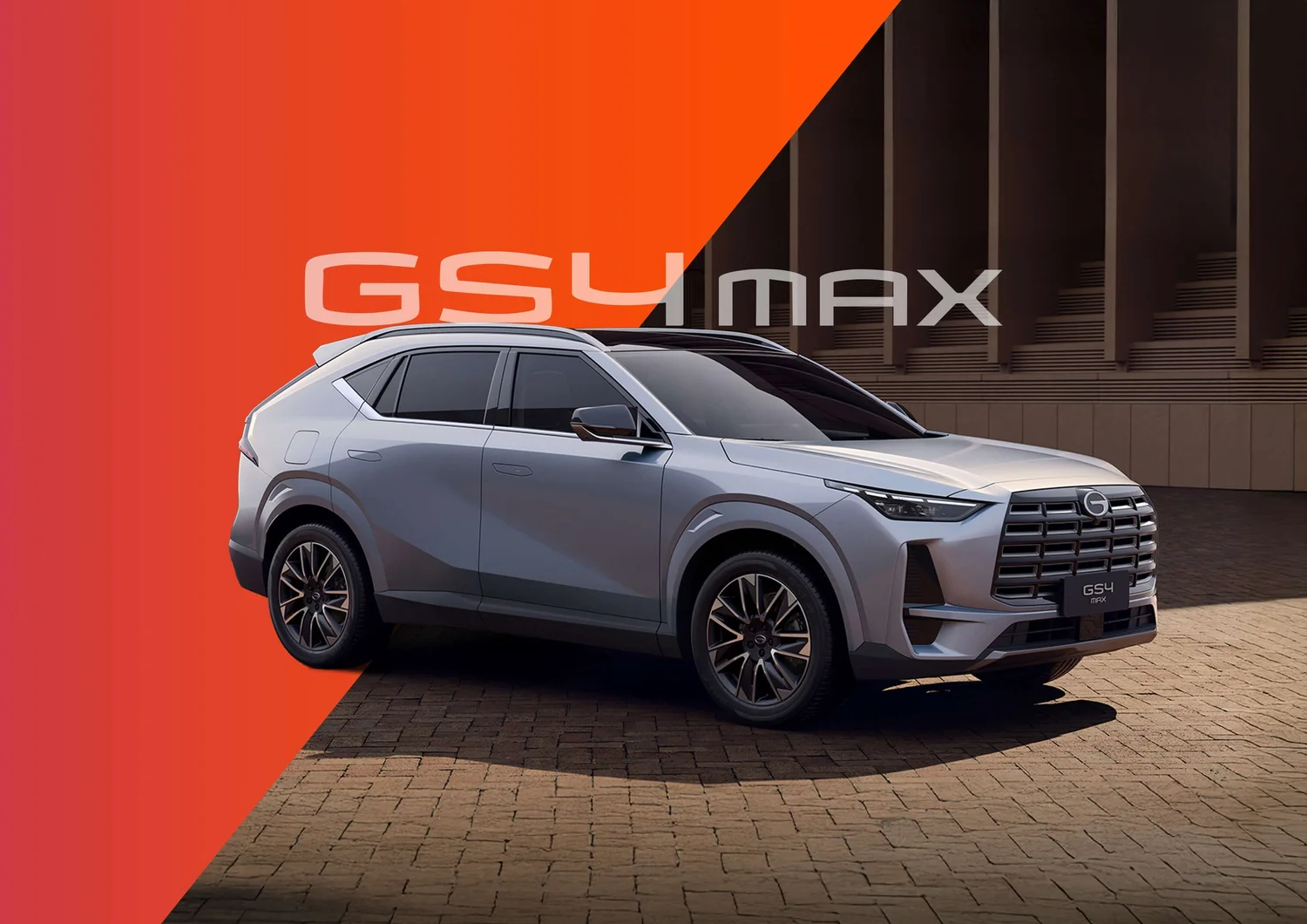 GS4 Max | Descubre, Cotiza y Conduce Hoy — GAC Motor Ecuador