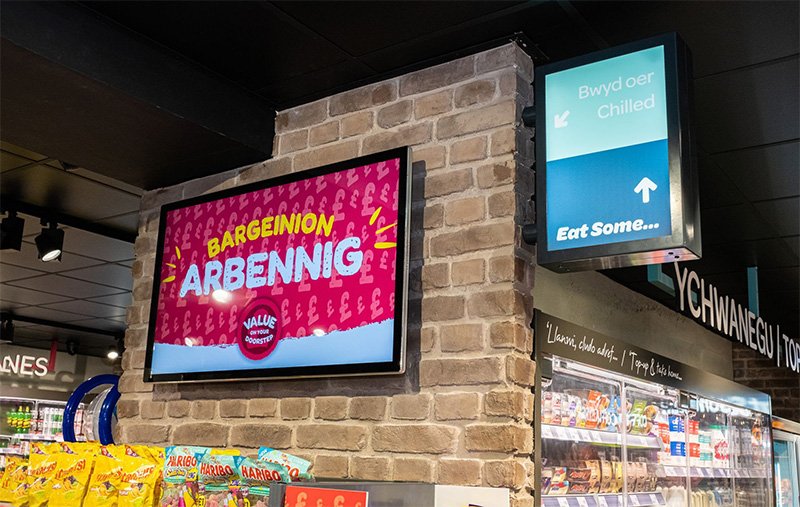 Slimline pro advertising displays,Premium digital advertising screens ...