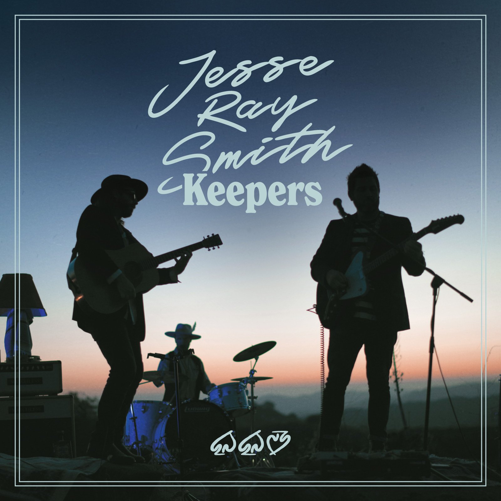 Keepers Free CD Lander — Jesse Ray Smith