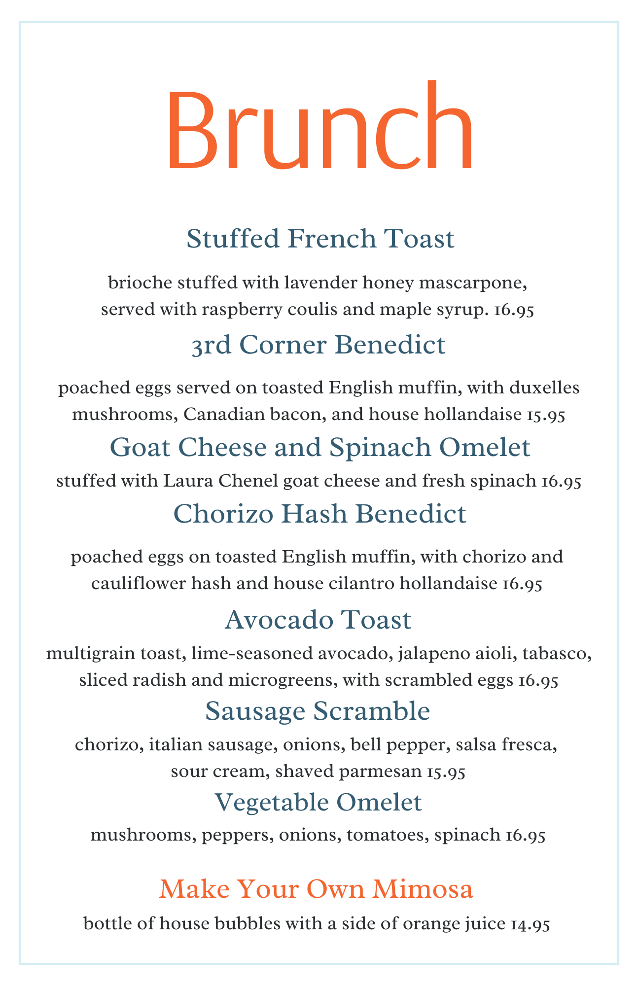 Ocean Beach Menus — The 3rd Corner