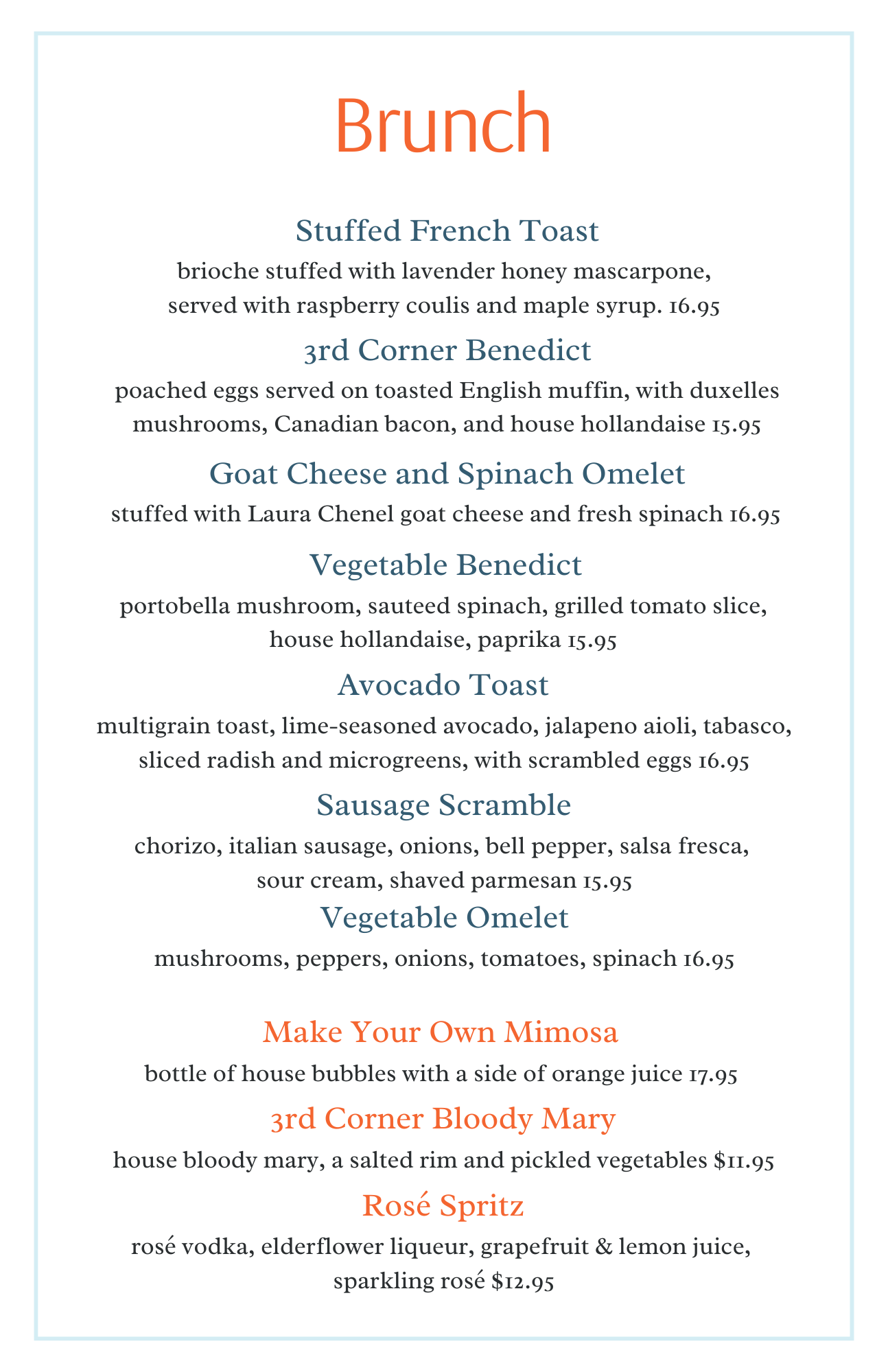 Ocean Beach Menus — The 3rd Corner