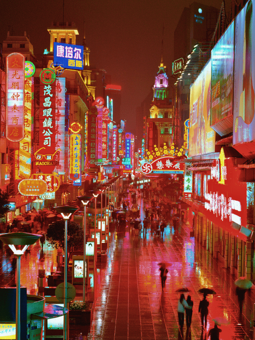 AP® Chinese Language & Culture — One Schoolhouse
