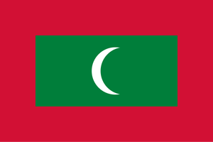 Maldives Military Power Ranking — Military Power Rankings