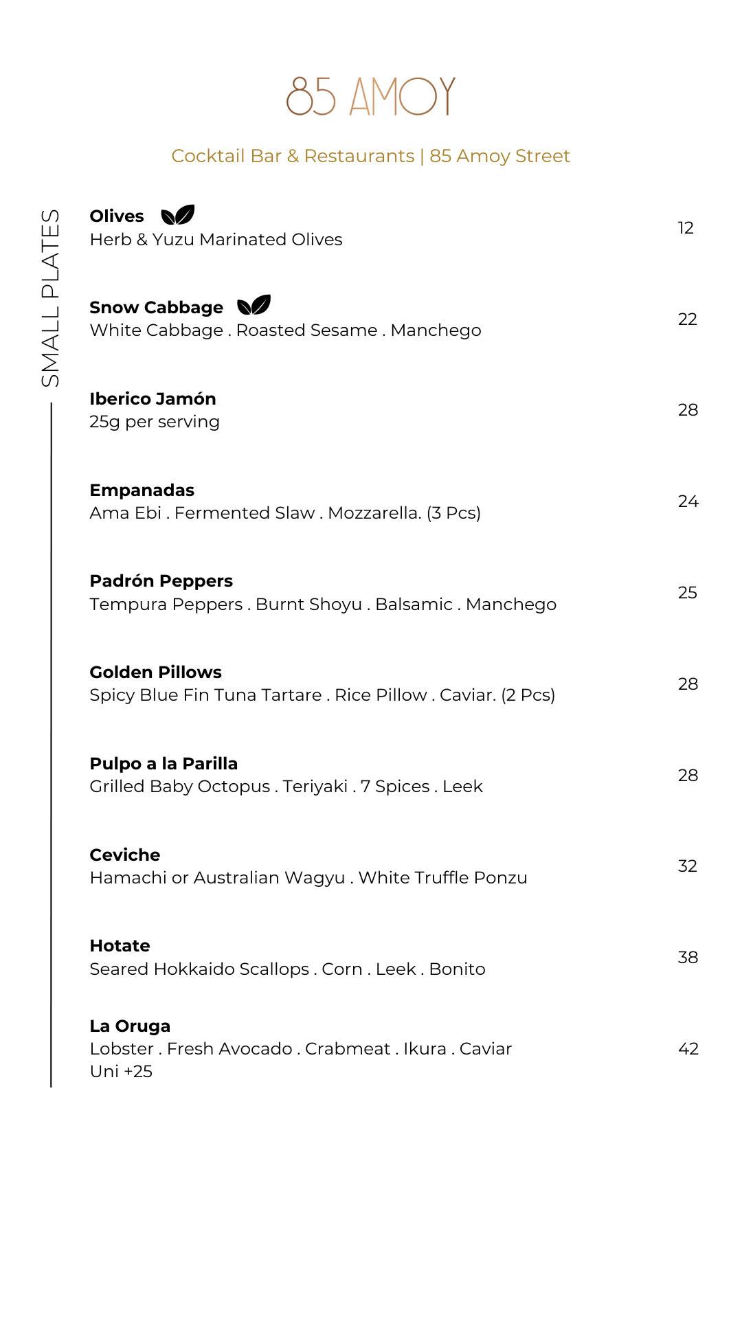 View Menu | Cocktail Bar & Restaurant — 85 Amoy