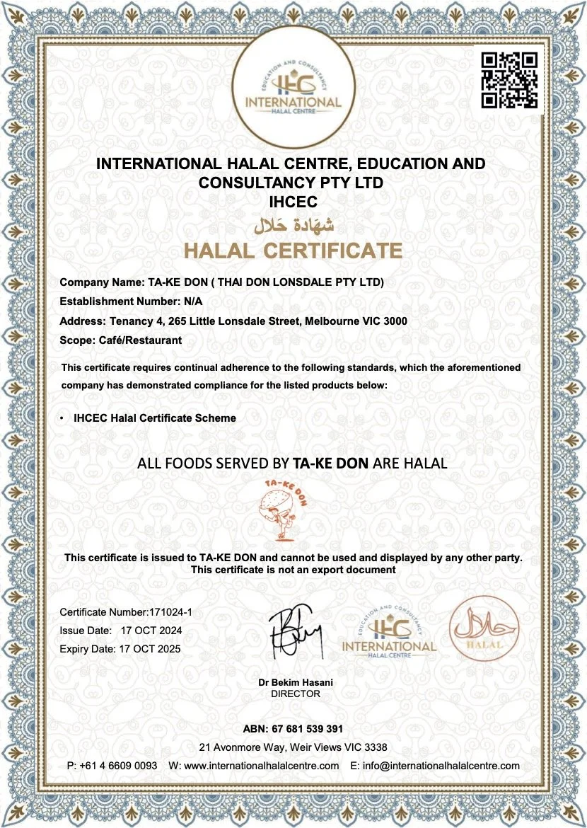 Halal Certificate — Ta-Ke Don