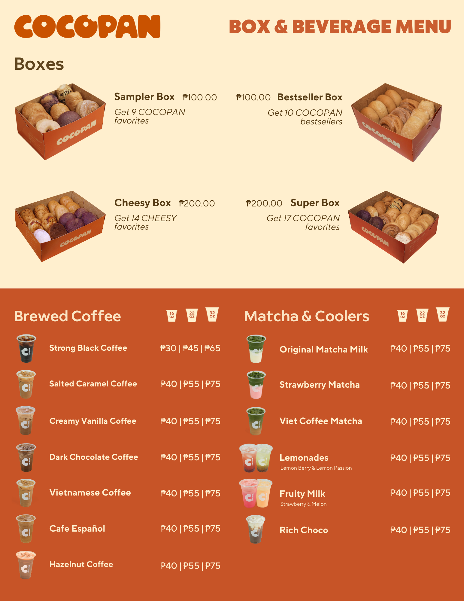 Comfort Around the Corner — Cocopan