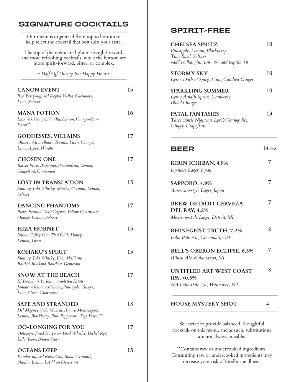 Menu — SORAYA