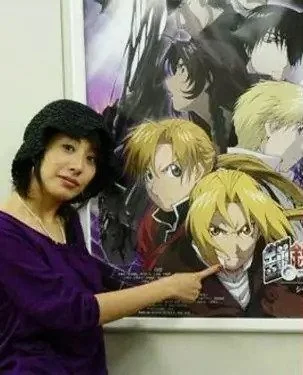 Hiromu Arakawa — Order-of-Manga