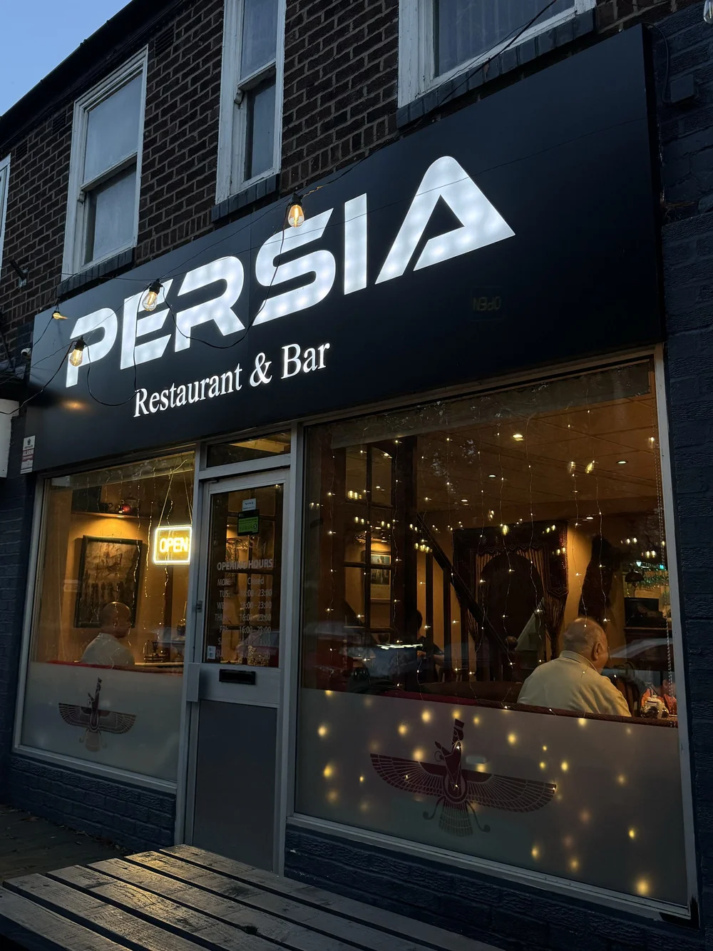 Persia Restaurant and Bar