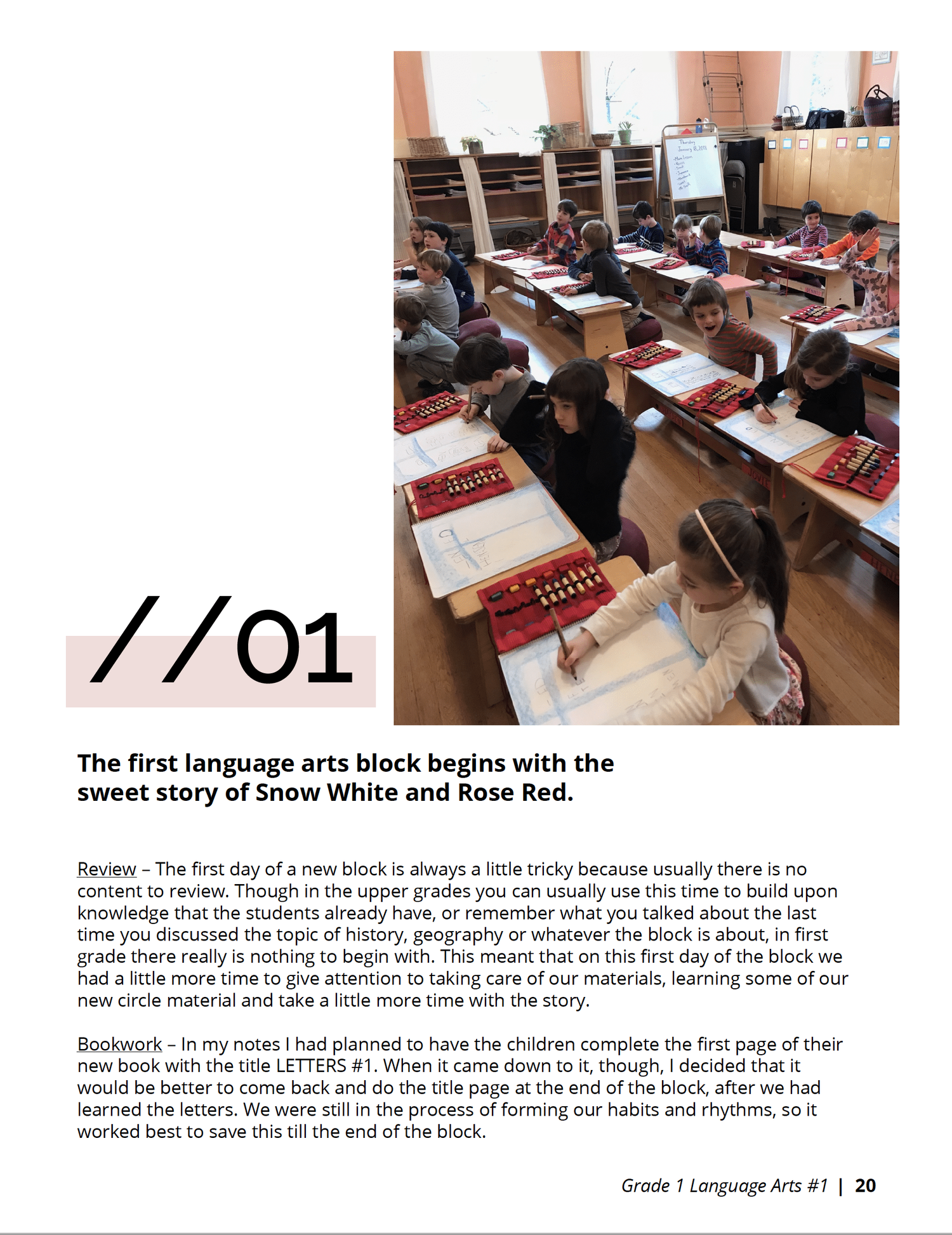 Grade 1 Form Drawing — A Waldorf Journey