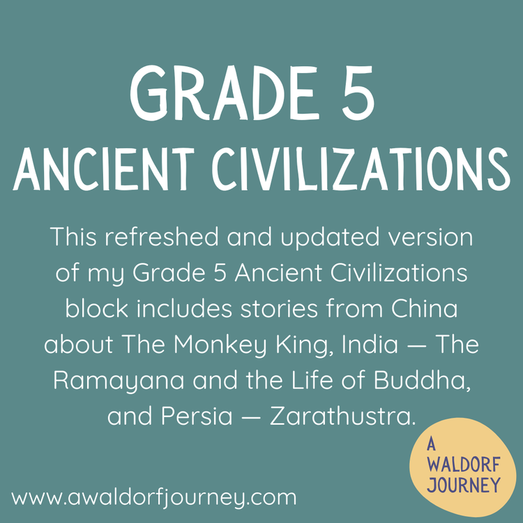 Waldorf Fifth Grade Greek Mythology Curriculum Guide — A Waldorf Journey