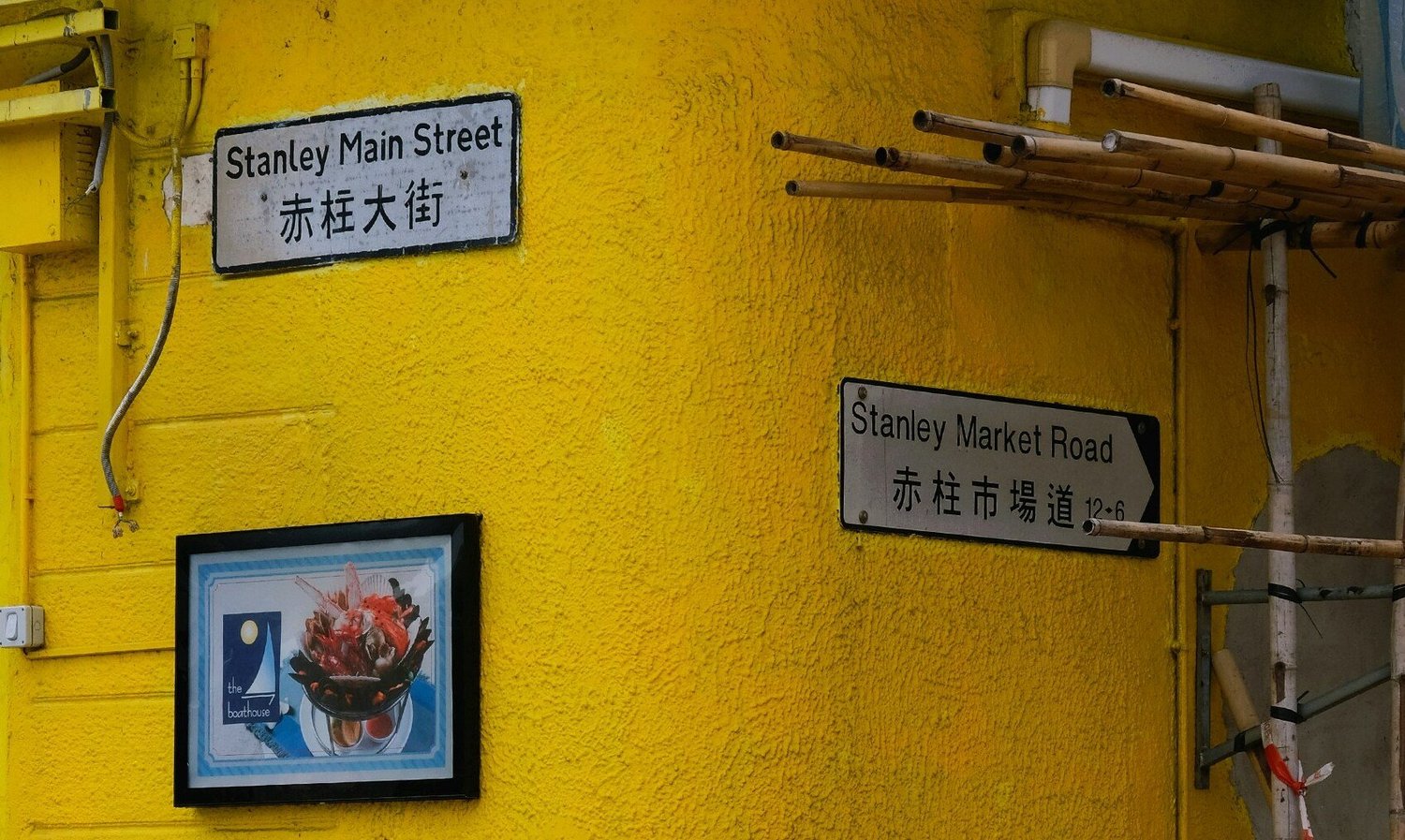 Neighbourhood Guide: What to Eat, See and Do in Stanley, Hong Kong ...