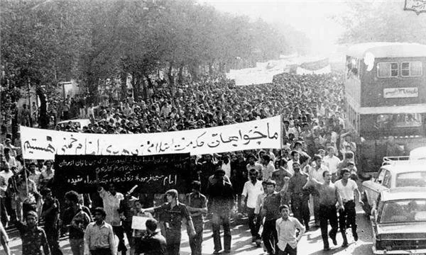Revolution in Iran, then and now — New Jewish Narrative