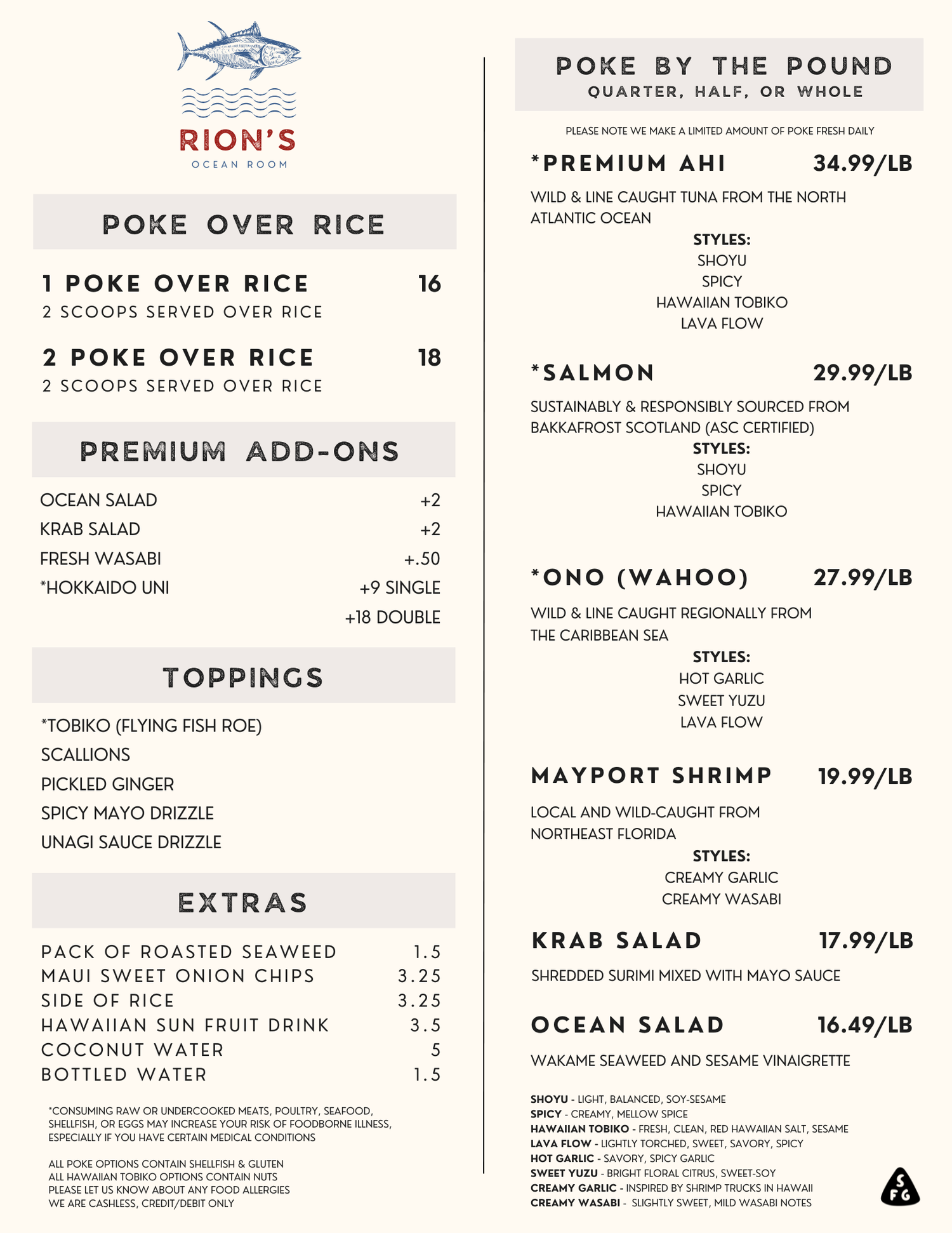 Menu — RION'S OCEAN ROOM