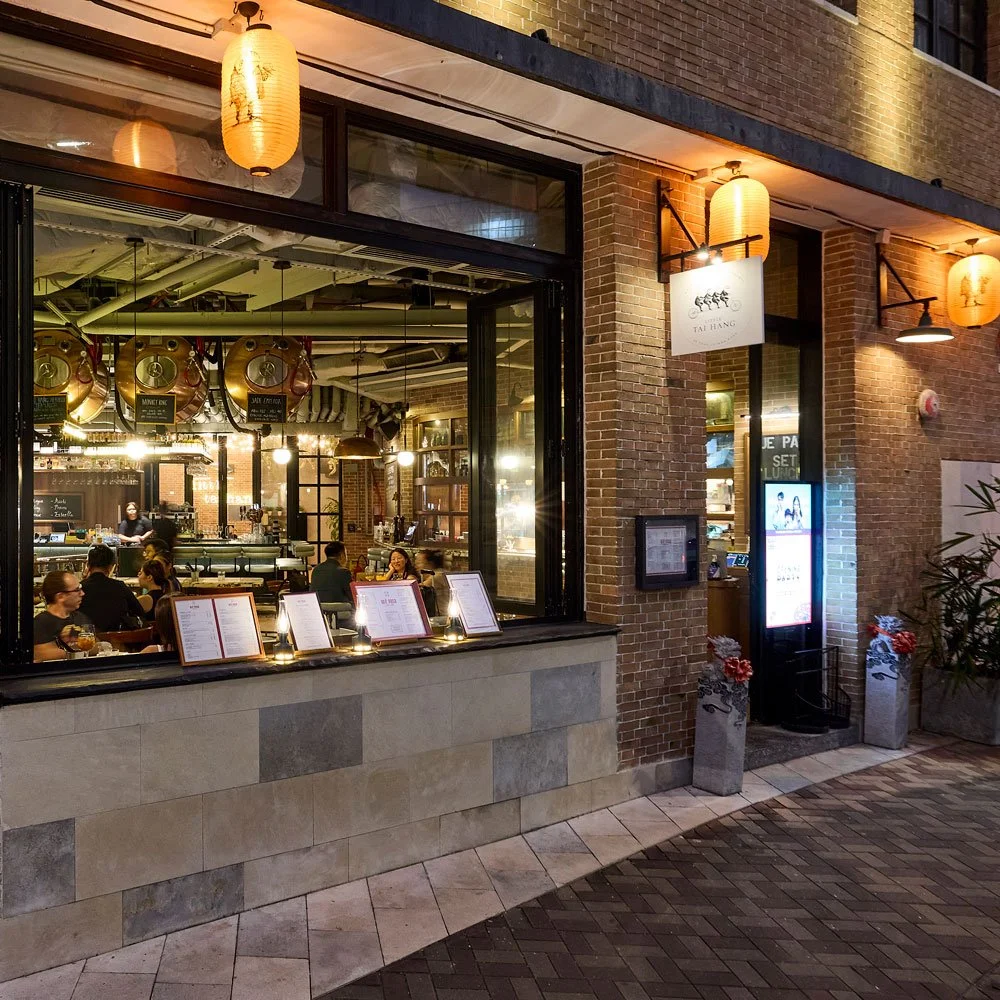 About Que Pasa | Spanish Dining & Wine Bar in Tai Hang, Hong Kong — Que ...