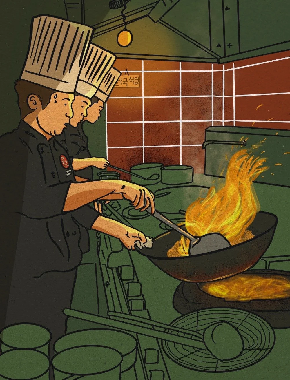 Marieme Ba - ILLUSTRATOR & VISUAL ARTIST