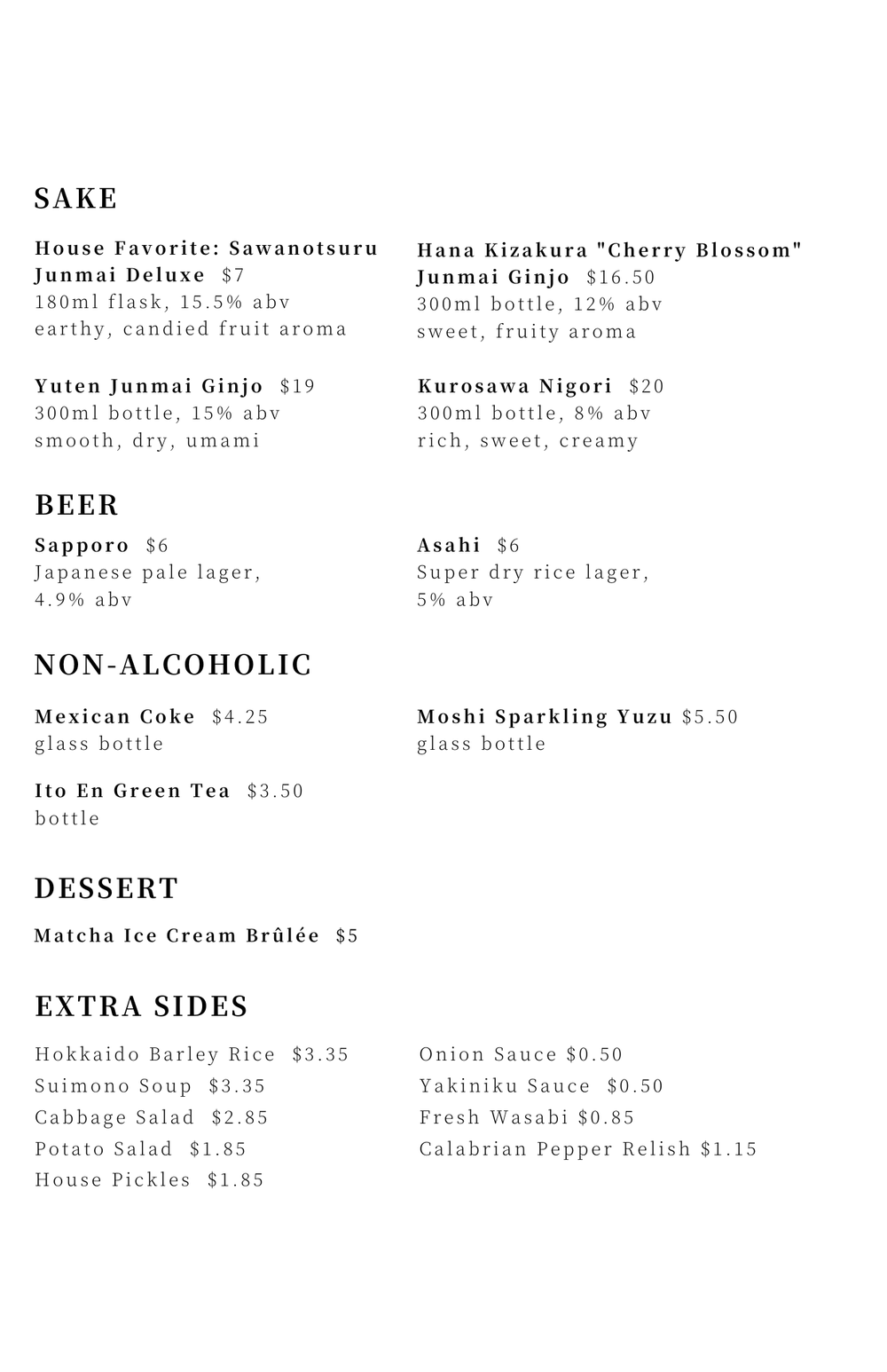 Menu — GYUKATSU ROSE