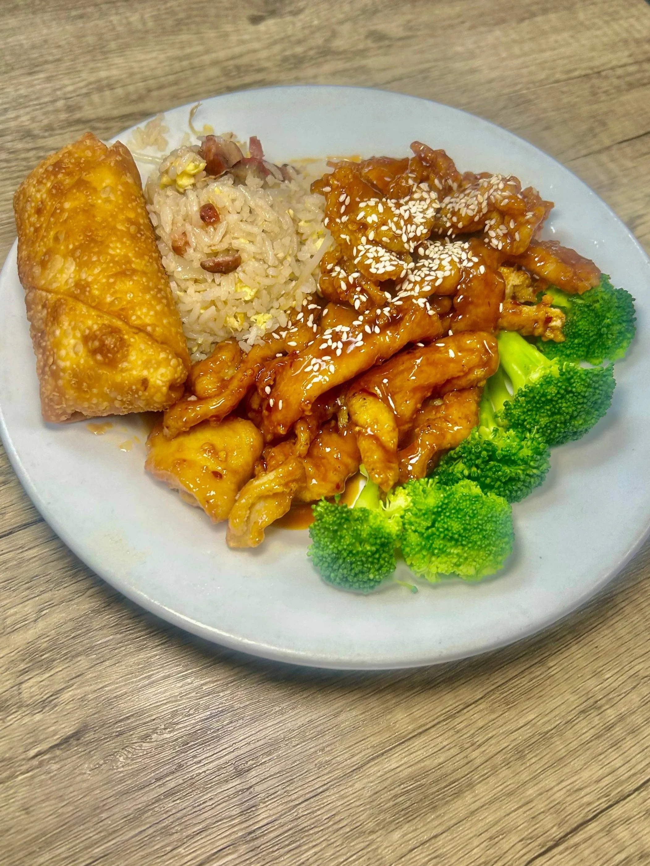 Gold Coin Chinese Restaurant | Slingerlands, NY | View Menu & Order Online
