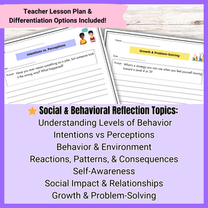 A 5 Is Against the Law | 250+ Page SEL, Social Skills, and Behavior ...