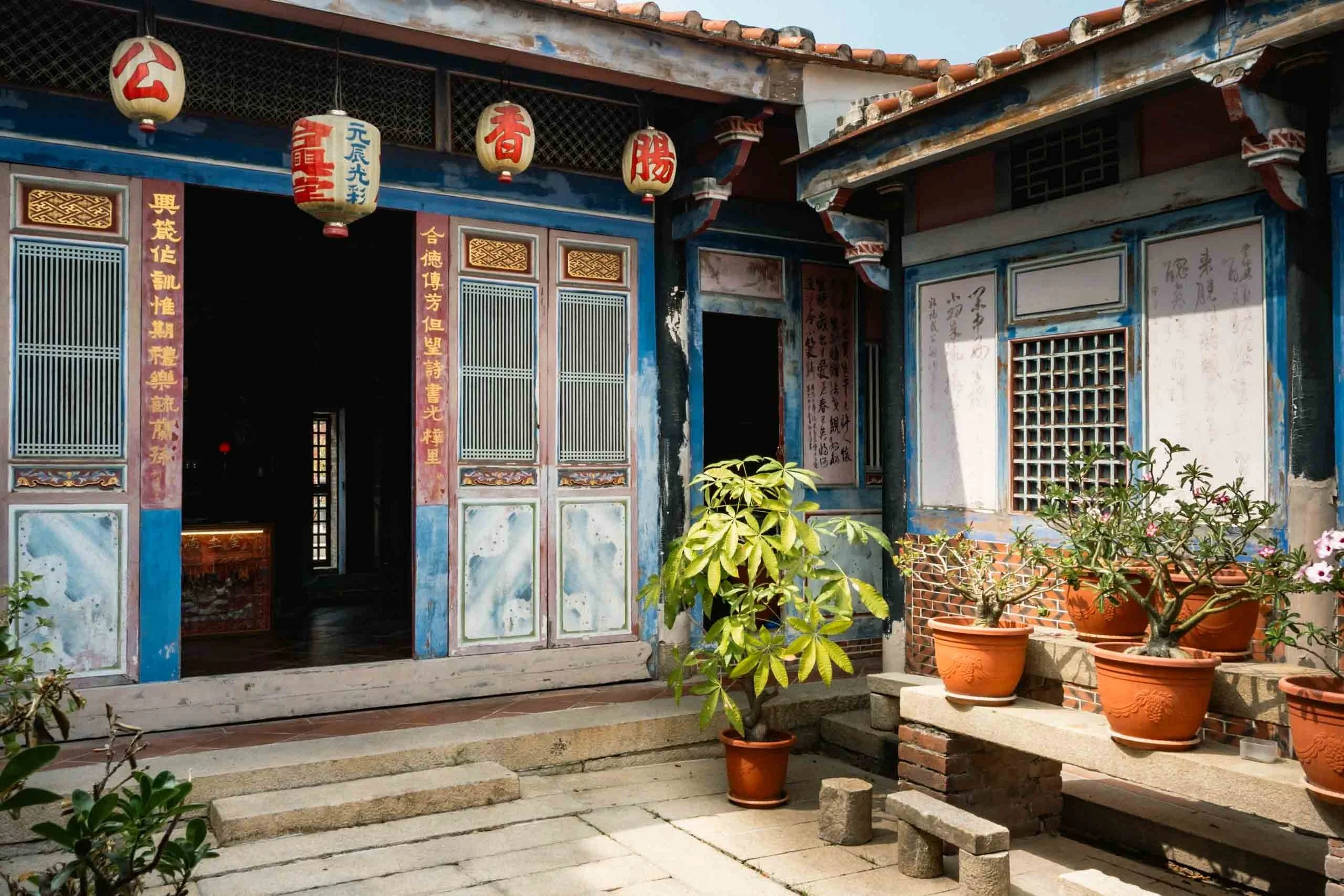 Everything You Need to Know Before You Go to Taiwan