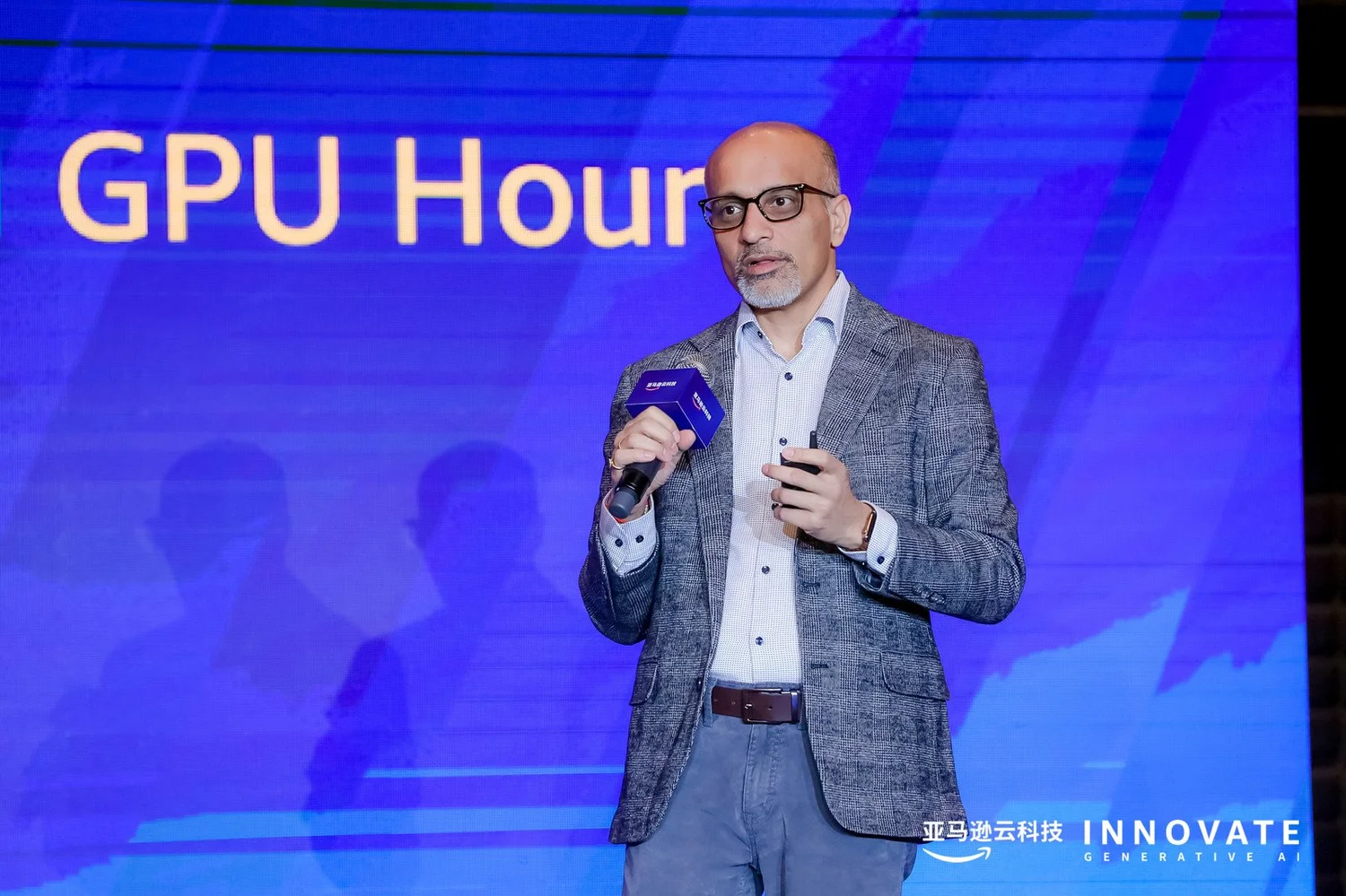 About — AI Guru - Accelerate Your AI Journey