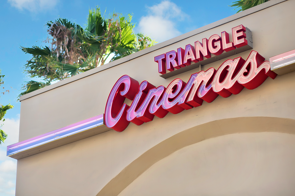 About 1 — Triangle Square, Costa Mesa