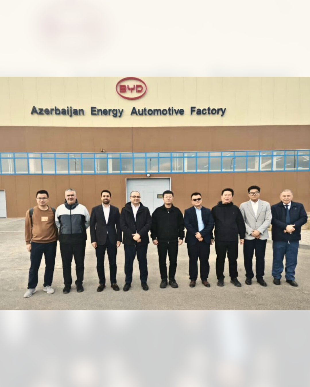 SARDA GROUP