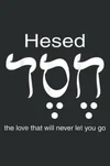 What is Hesed — Hesed House