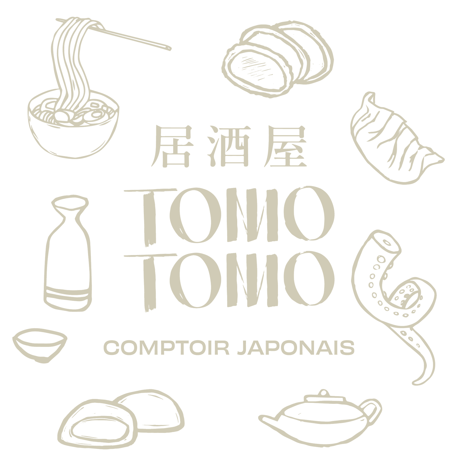 TOMO TOMO