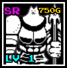 Snowdin Banner — Undertale Adventures Wiki