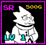 Hotlands Banner — Undertale Adventures Wiki