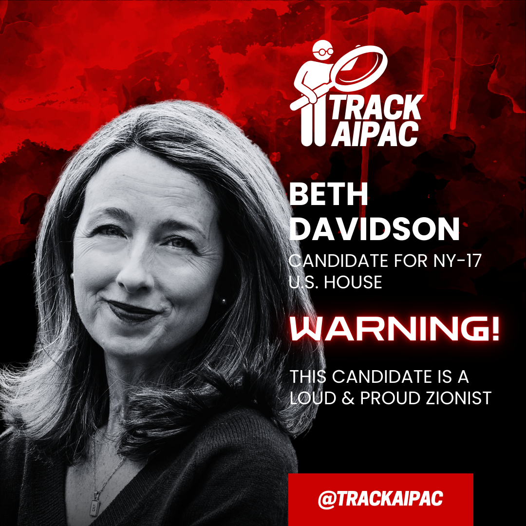 Israel First Candidates — Track AIPAC