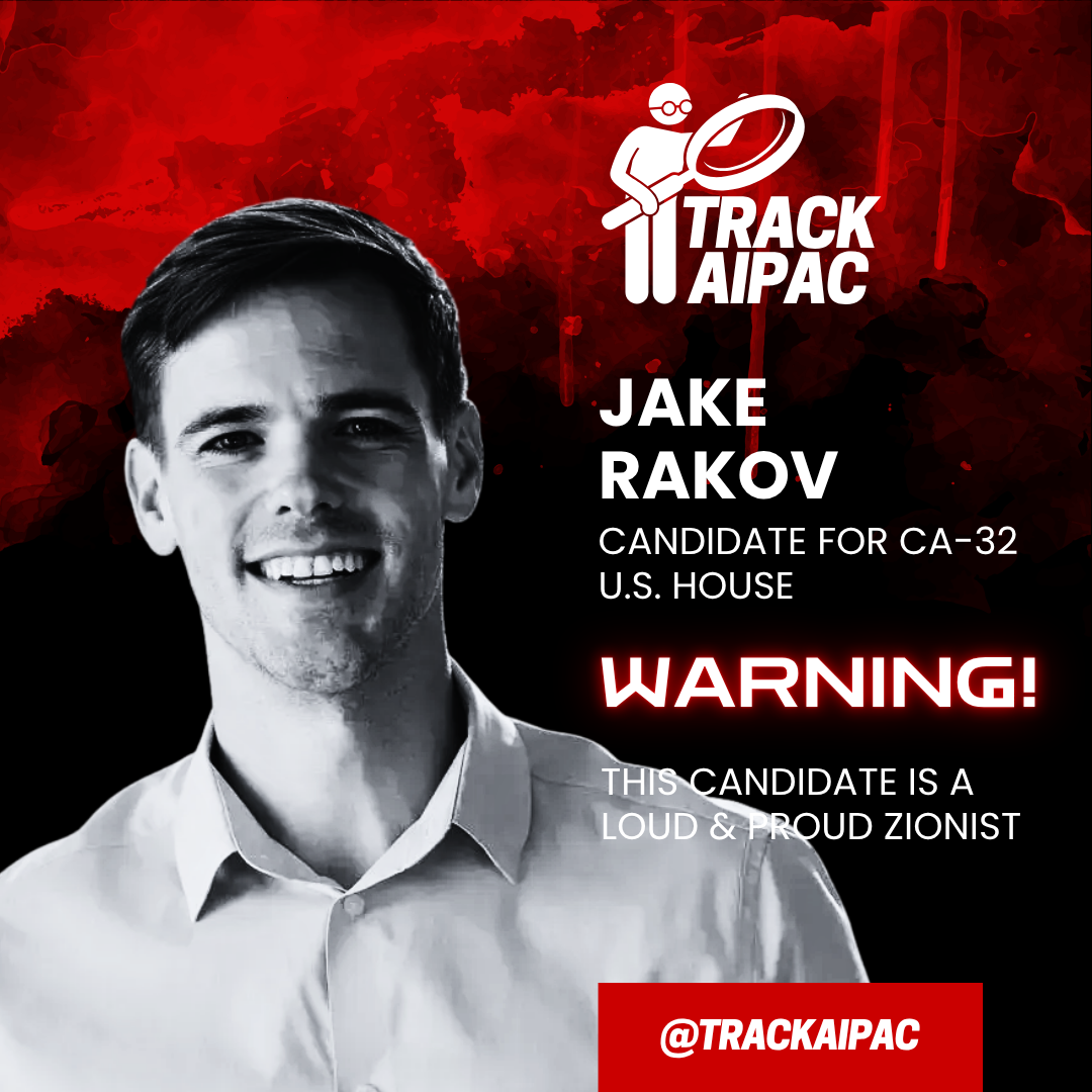 Israel First Candidates — Track AIPAC