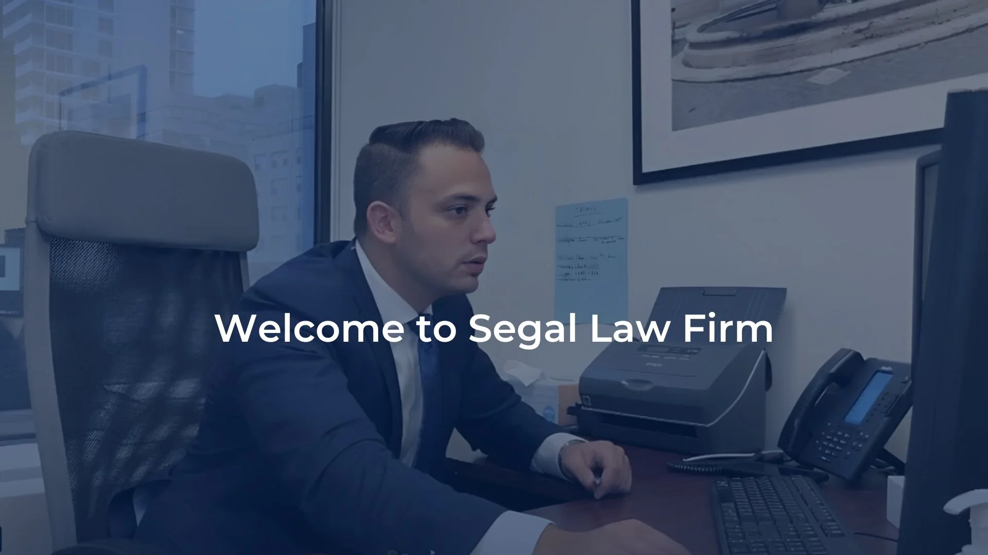 Segal Law Firm - The Firm That Fights For You