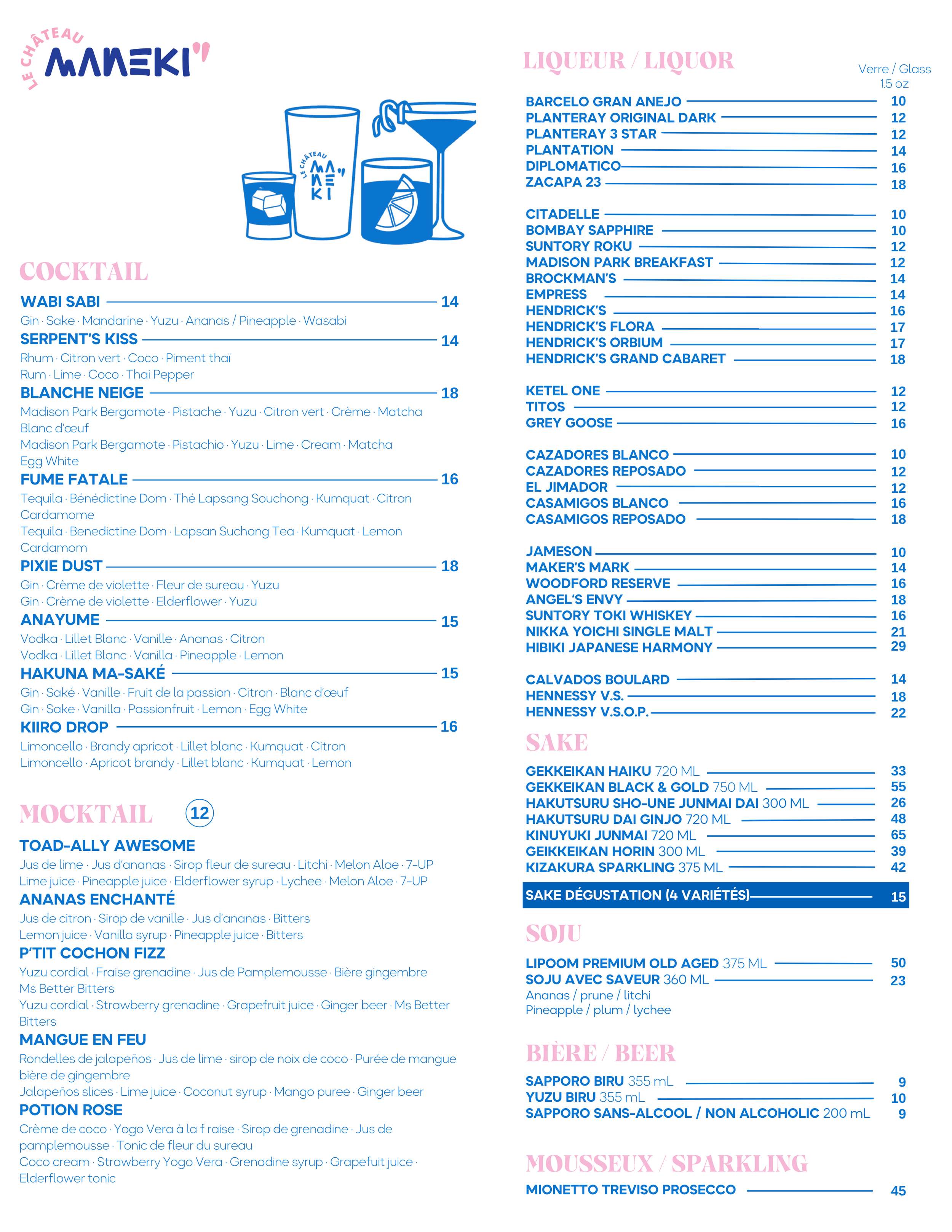 Menu 1 - Château Maneki