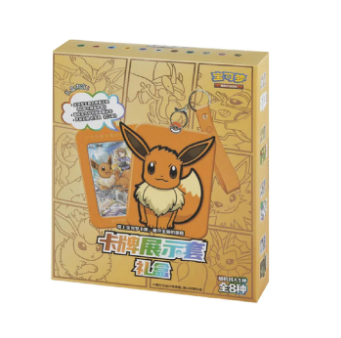 Pokemon Claw Machine Booster Box Eif Baby Sealed (30 packs ...